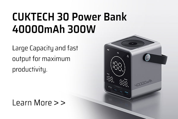 Power Bank – cuktech